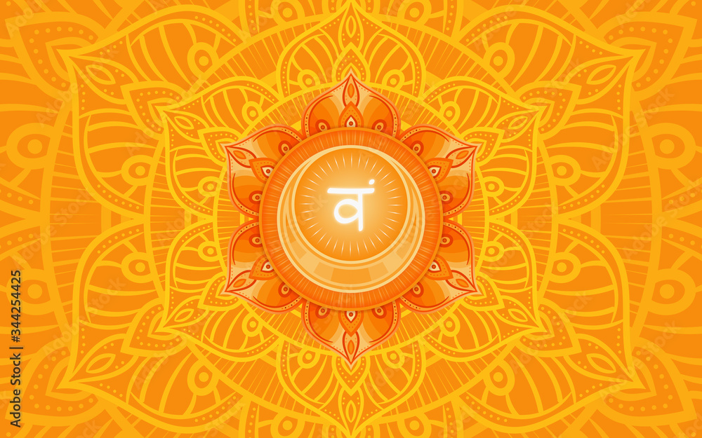 Svadhishthana, sacral chakra symbol. Colorful mandala. Vector ...