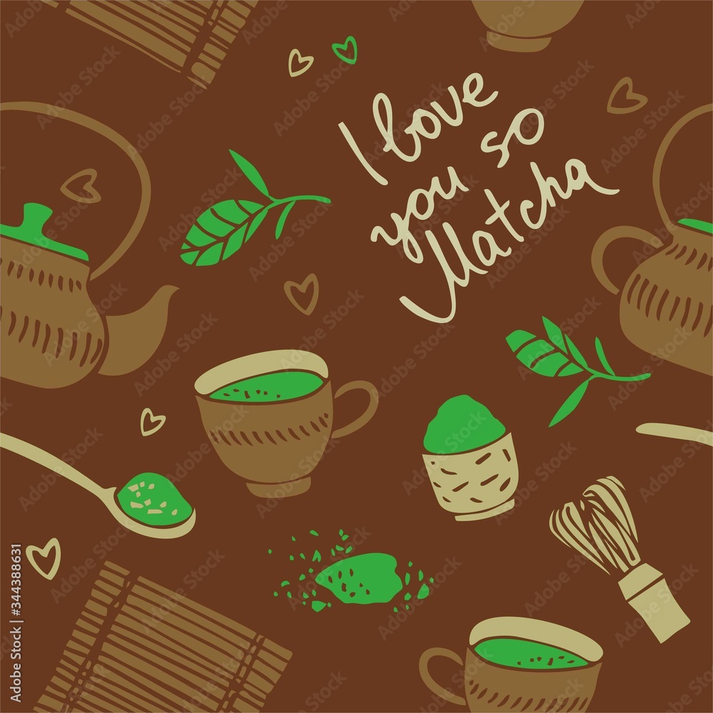 Tea seamless pattern. Vintage pictures mugs, teapot, tea leaves, whisk ...