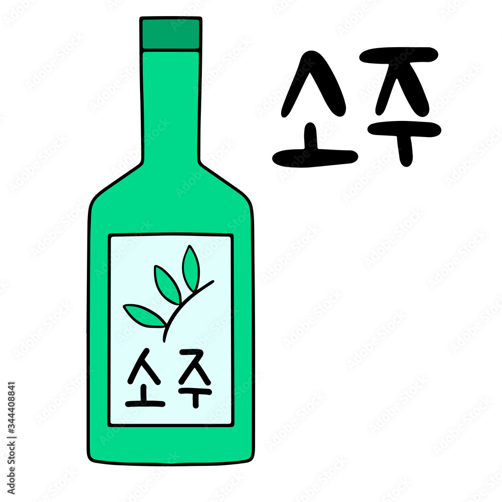 Soju Korean traditional alcohol drink vector illustration. Bottle of ...