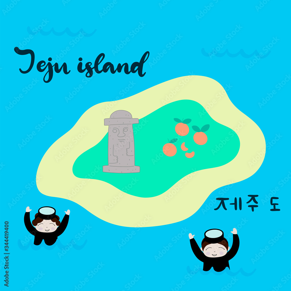 Jeju Korean island vector illustration. Travel to South korea. Welcome ...