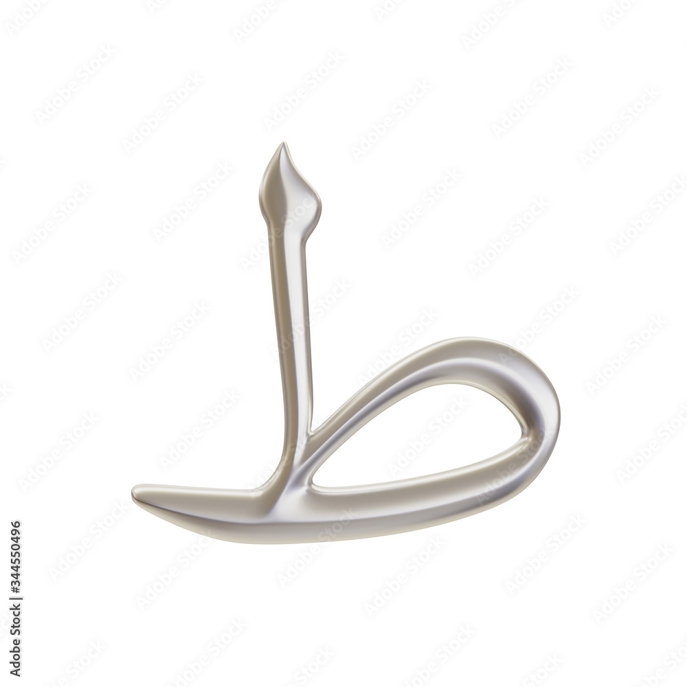 3d render of Arabic alphabet letter "Ta" made of silver material, the ...
