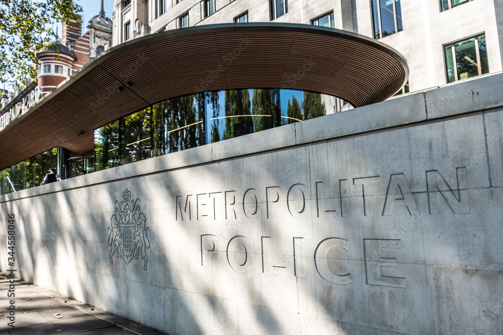 LONDON- Scotland Yard- the home of the Metropolitan Police Force ...