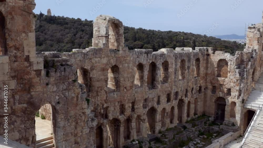 Pan tilt sideview remaining of the Odeon of Herodes Atticus stone Roman ...