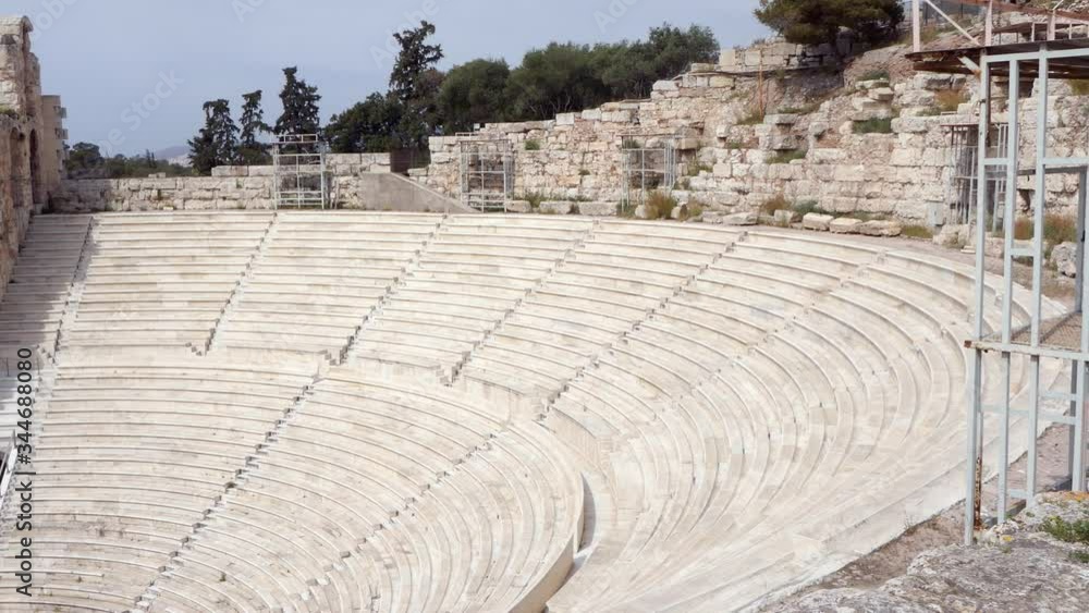 Pan tilt sideview remaining of the Odeon of Herodes Atticus stone Roman ...
