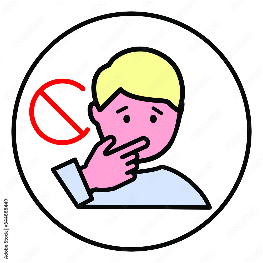 avoid touching your face. medical icon of self-defense against ...