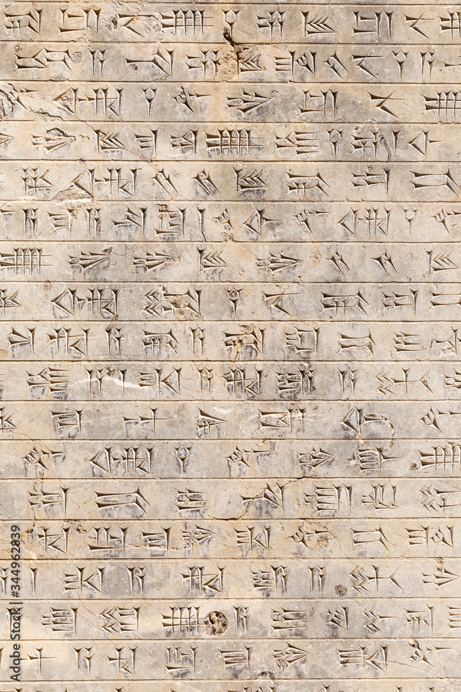 Cuneiform writing in Persepolis Stock Photo | Adobe Stock