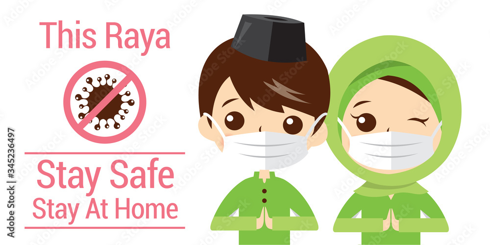 Vektorová grafika „Selamat Hari Raya aidilfitri and please stay at home ...