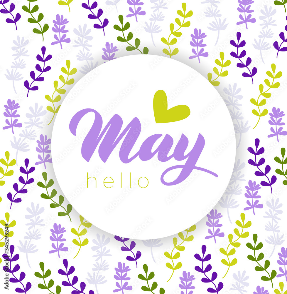 May - Hand drawn lettering month name. Handwritten month May for ...