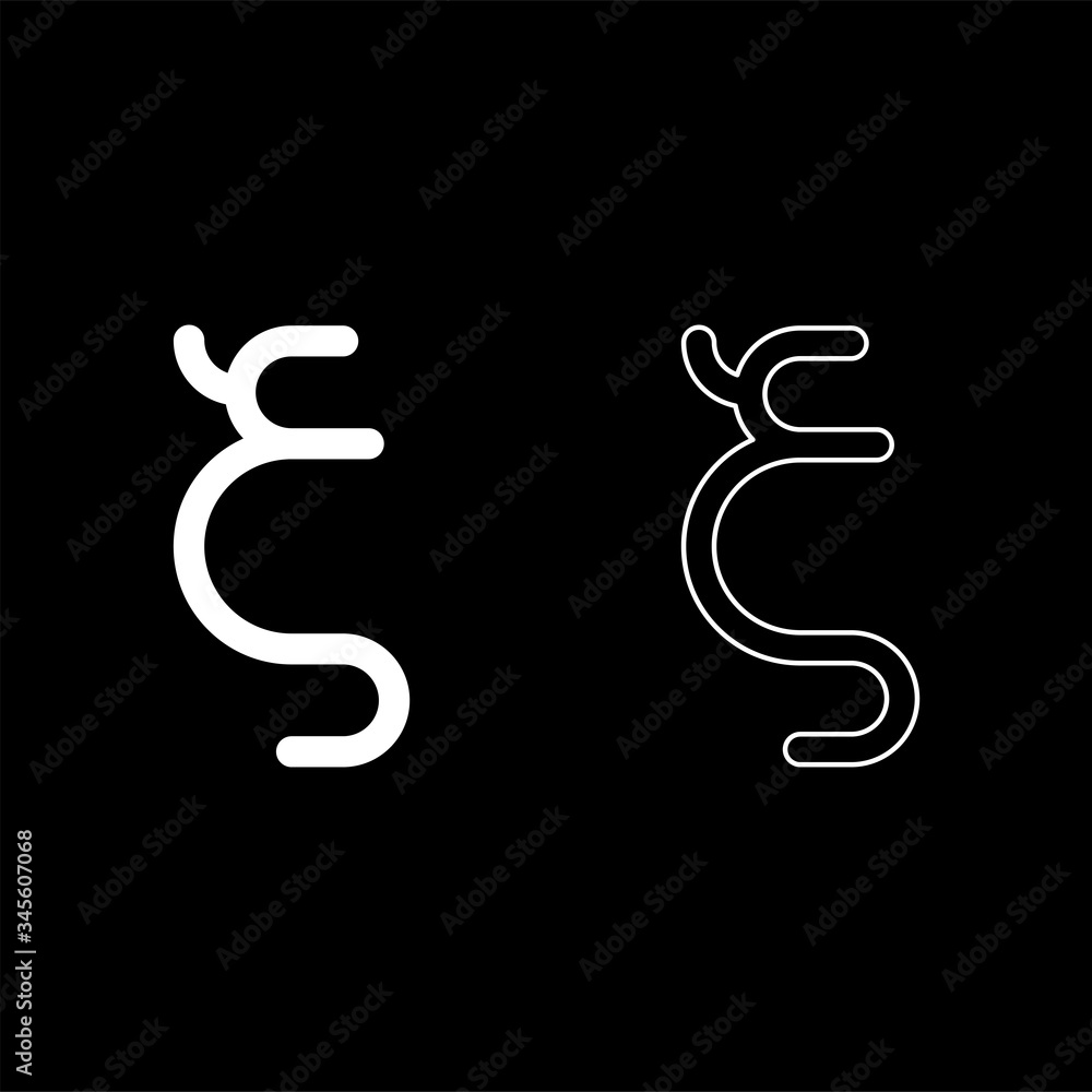 Ksi greek symbol small letter lowercase font icon outline set white ...