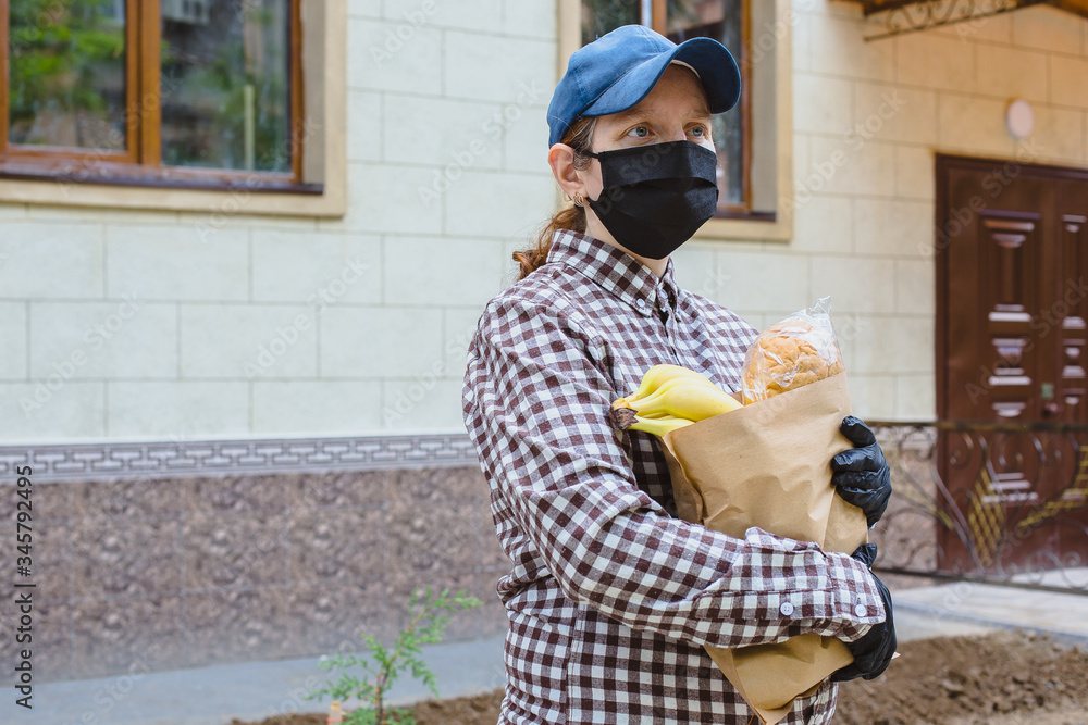 smart food delivery service man in red uniform handing fresh food to ...