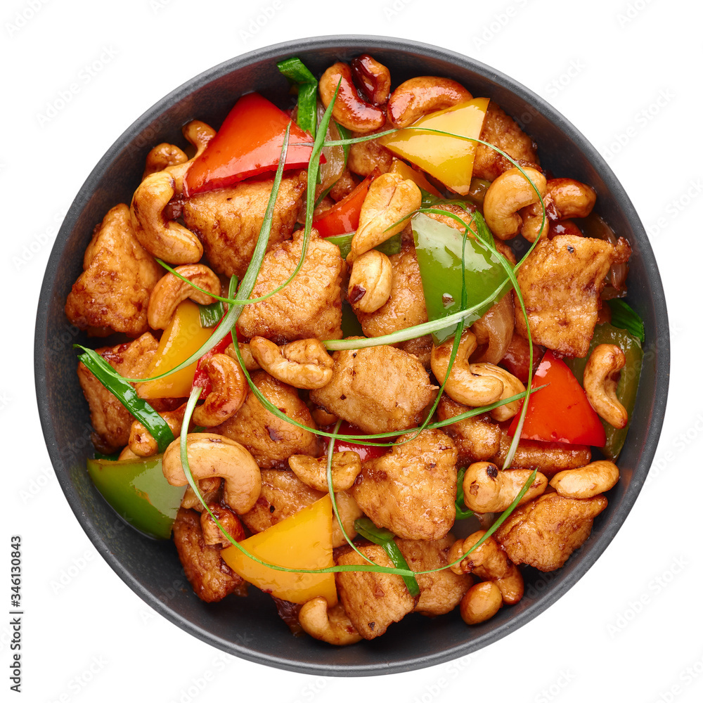 Gai Pad Med Mamuang or Thai Cashew Chicken in black bowl isolated on ...