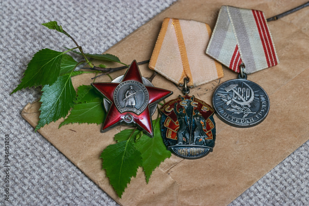 Combat and labor awards of the Second World War in the USSR. Old letter ...