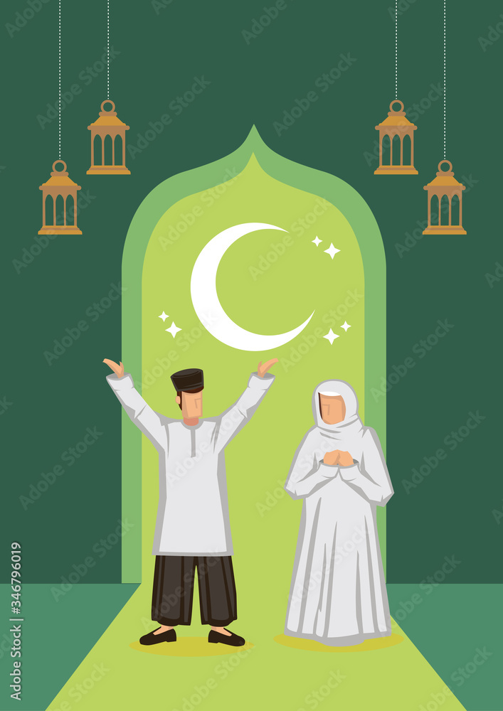 Cartoon muslim couple with crescent moon, stars in a green background ...
