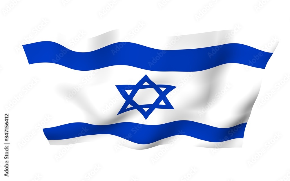 The flag of Israel. State symbol of the State of Israel. A blue Star of ...