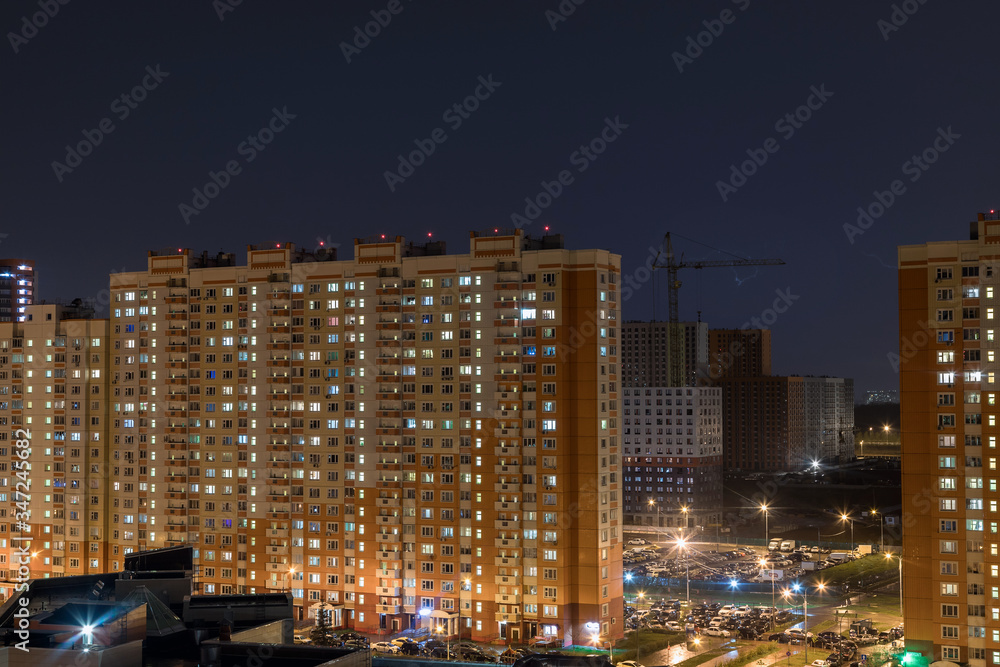 Butovo Park, Leninsky district of Moscow region, Russia-2020 . An area ...