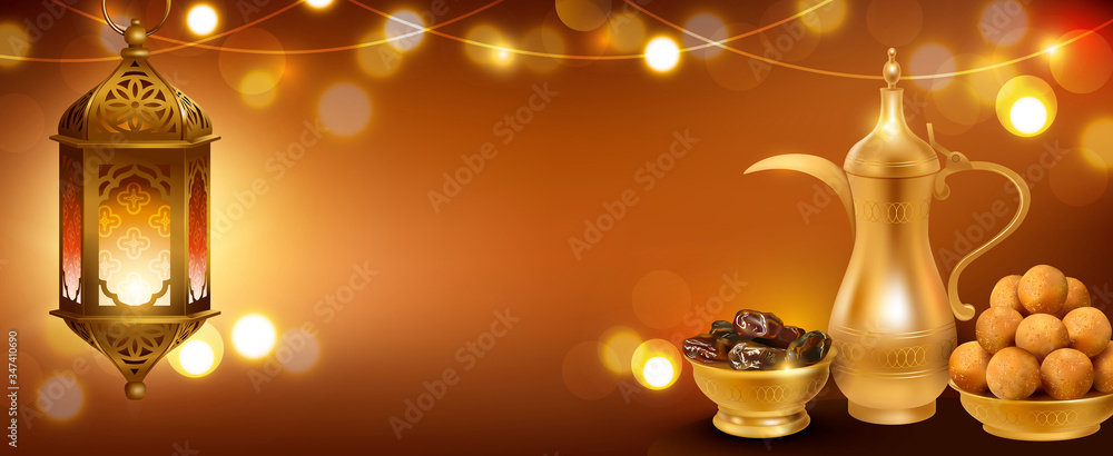 Ramadan Kareem banner. Template for Iftar party invitation with ...