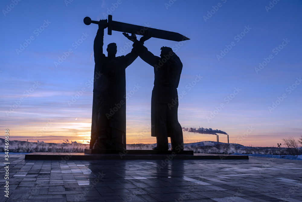 Rear-front Memorial" dedicated to the victory in the second world war ...