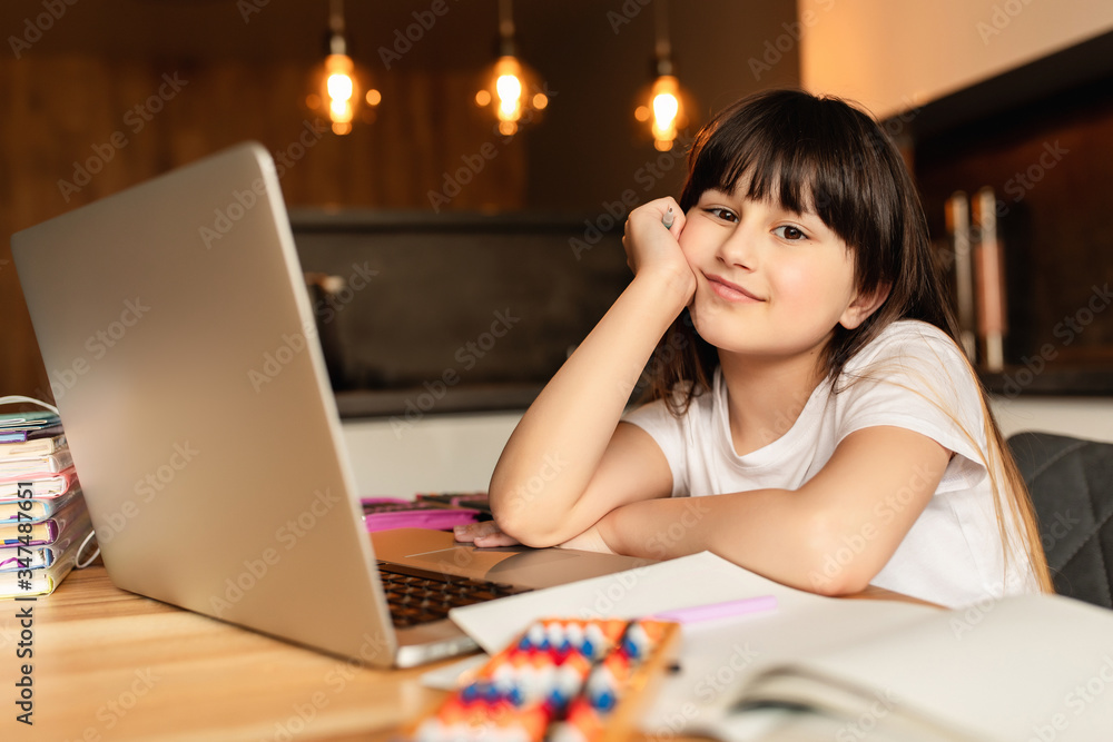 Online learning class, study online with video call teacher, Happy ...