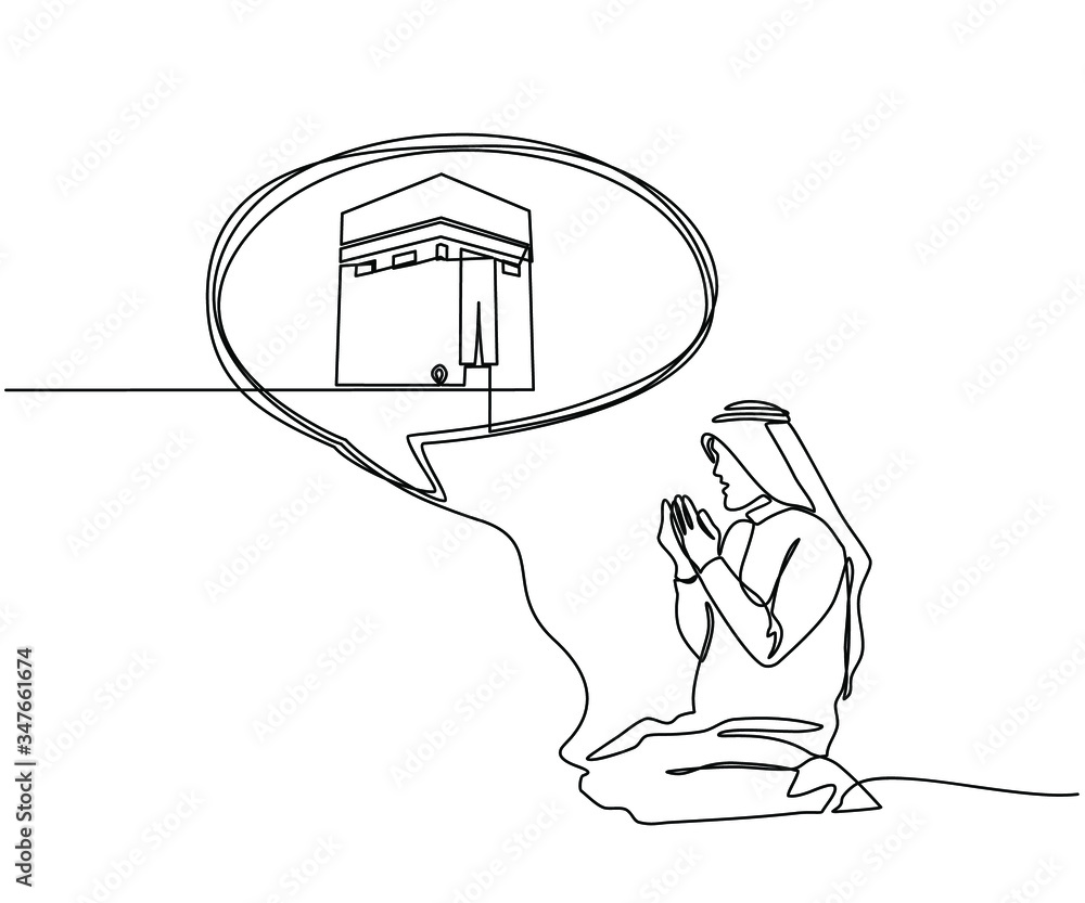 A continuous line drawing of a man facing the Ka'aba raised his hand in ...