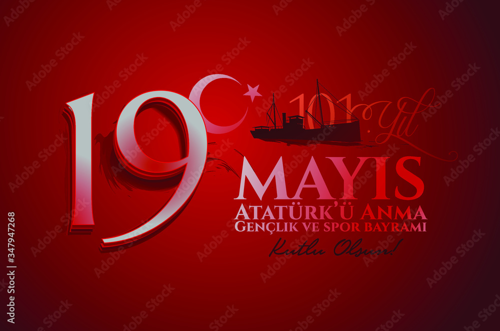 19 May Commemoration of Ataturk, Youth and Sports Day 101st year ...