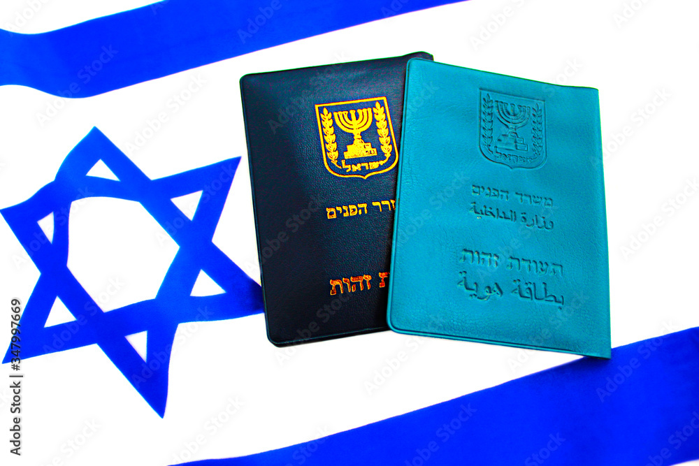 Passport Israel on flag Israel.Two booklet covers of Israeli identity ...
