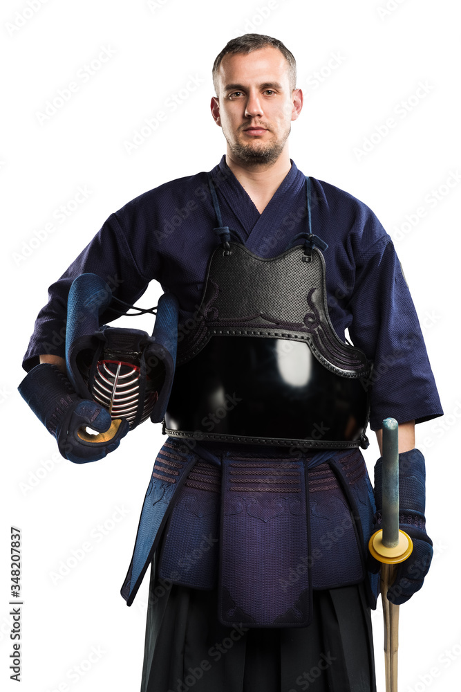 Kendo Uniform