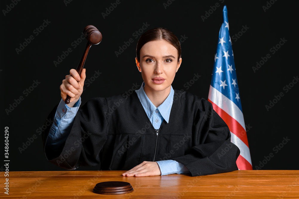 Female Judge In Courtroom