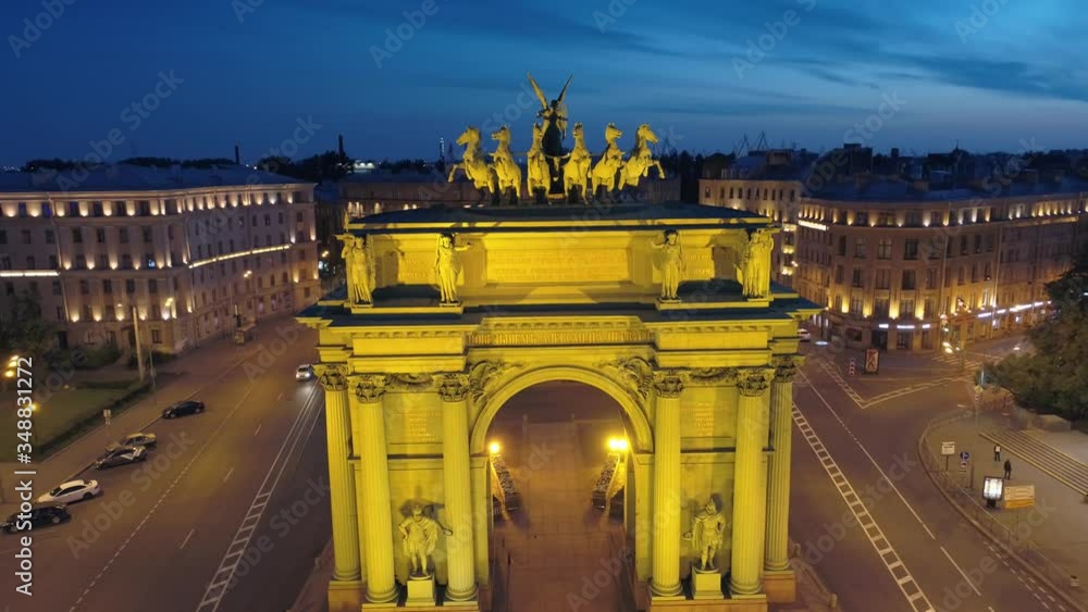 Narva Triumphal Gate Stachek square architectural monument. Horses ...