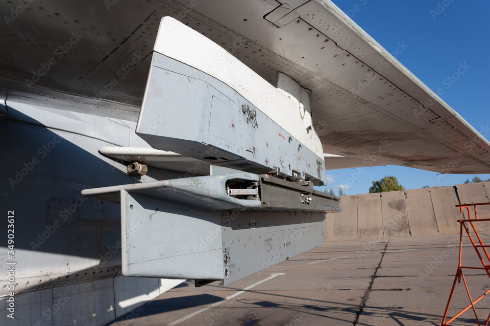 Pylon under the wing of a military aircraft for hanging missiles and ...