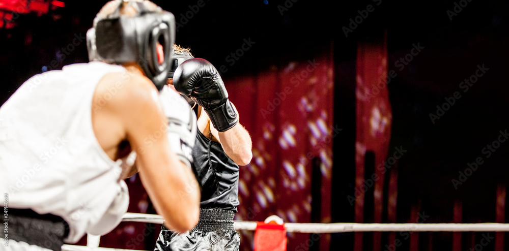 Defence Fighting Rings