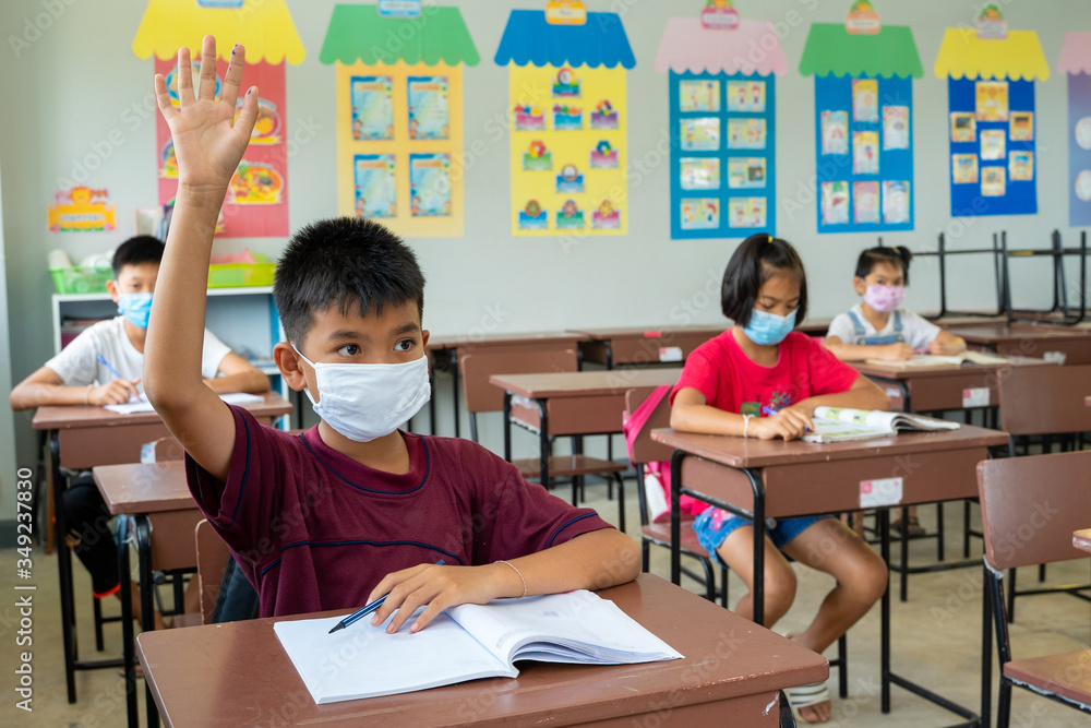 School kids wearing protective mask to Protect Against Covid-19,Group ...