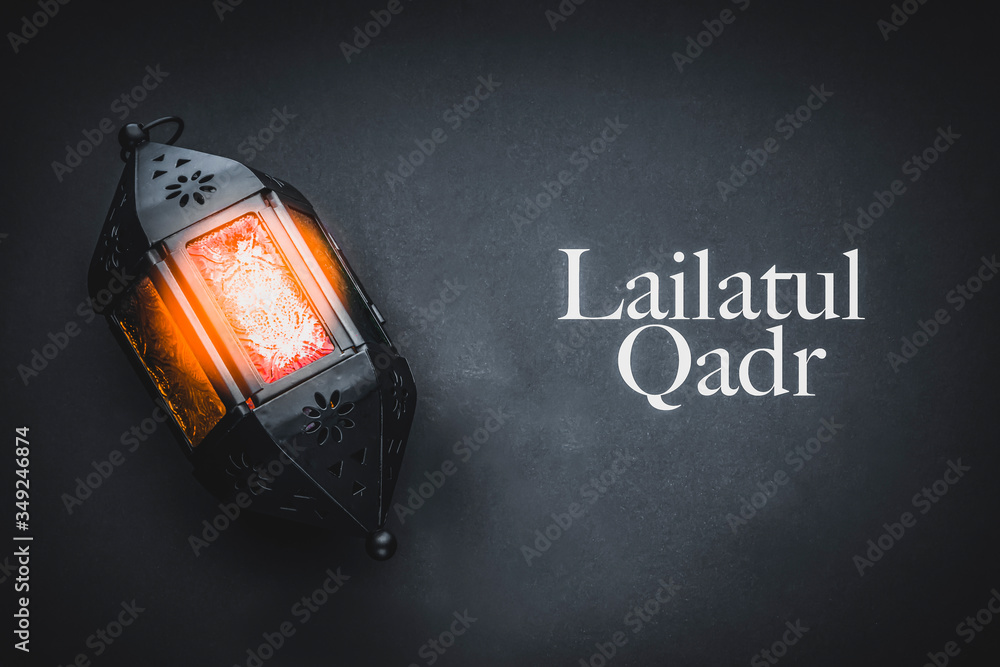 LAILATUL QADR text with lantern lamp on black background. Stock Photo ...
