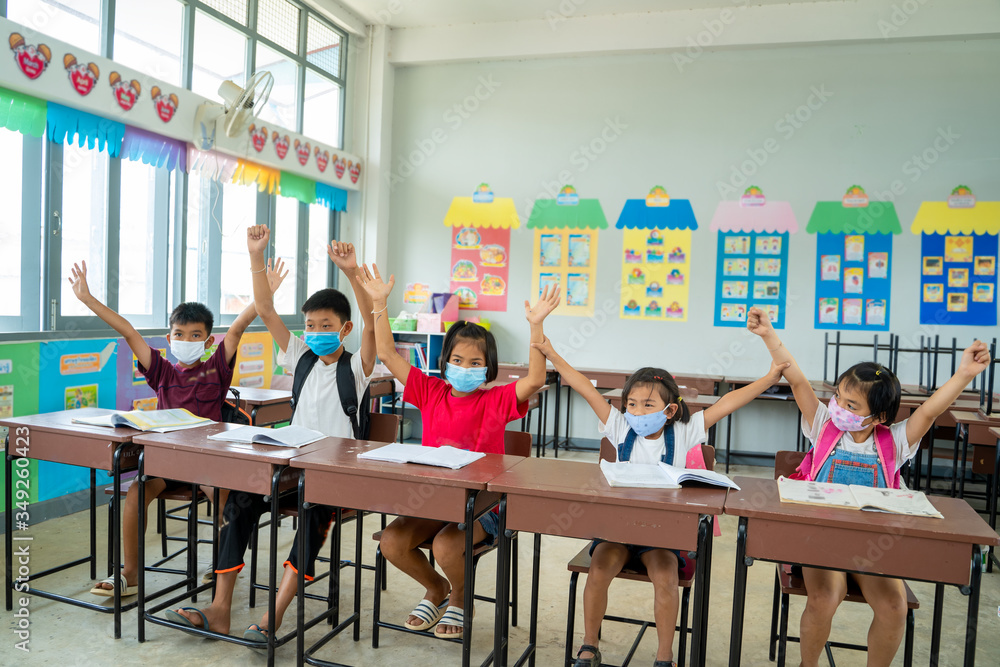 School kids wearing protective mask to Protect Against Covid-19,Group ...