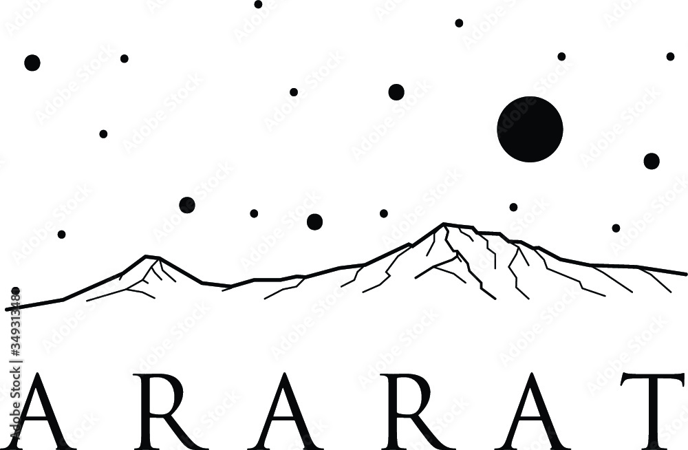 Mount Ararat. Vector black and white illustration of mountains. Print ...