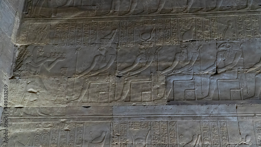 Edfu is the site of the Ptolemaic Temple of Horus and an ancient ...