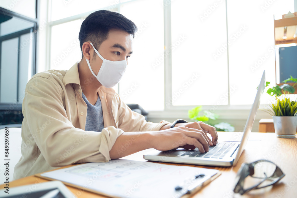 Working from home web designing graphical user interface UX UI, using ...