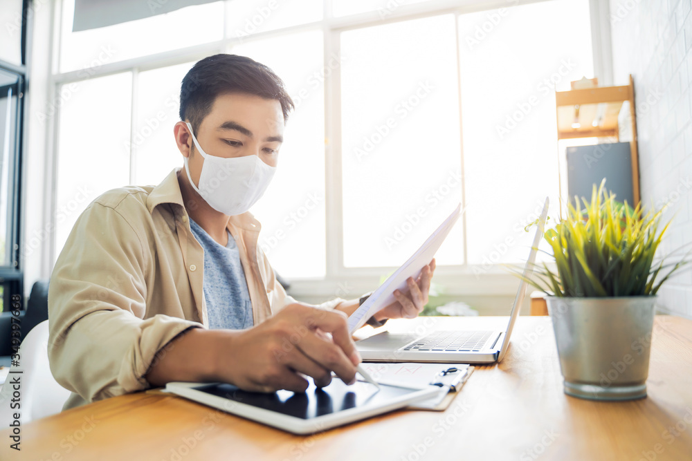 Working from home web designing graphical user interface UX UI, using ...