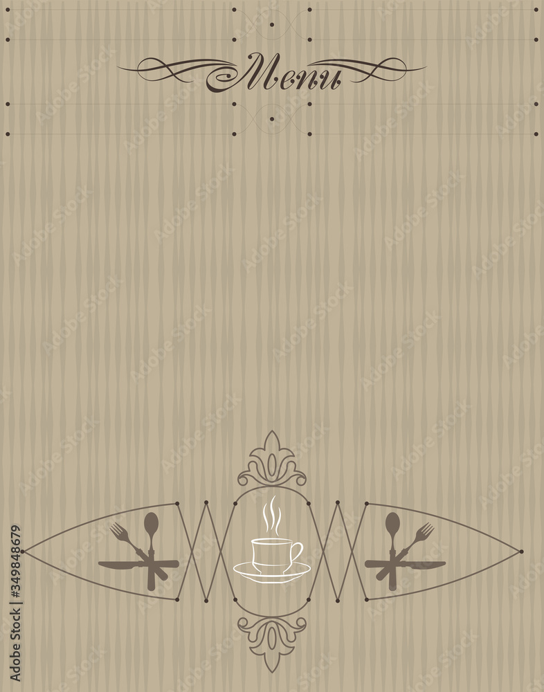 Menu Card Design Template Stock Vector | Adobe Stock