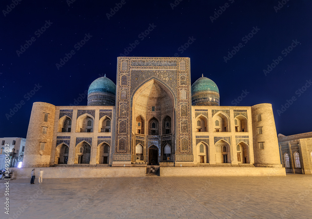 Miri Arab madrasah building in Bukhara, an Islamic educational ...