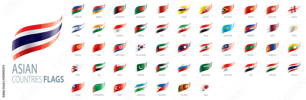 National flags of Asian countries. Vector illustrations Stock Vector ...