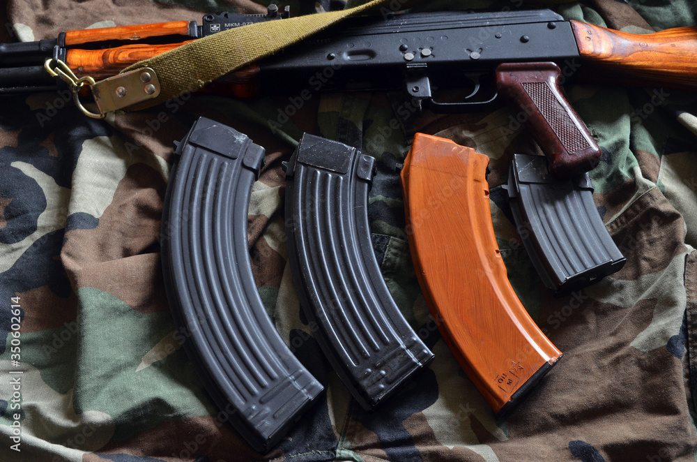 Gun magazines of different style and capacity of cartridges for AKM ...