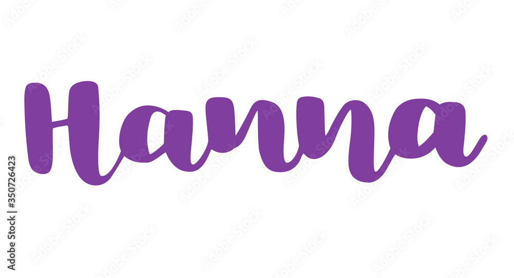 German spelling of the female name Hanna. German lettering. Deutsch ...