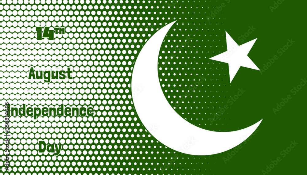 Beautiful Pakistan Symbol - use it on a medal or shield, Pakistan day ...