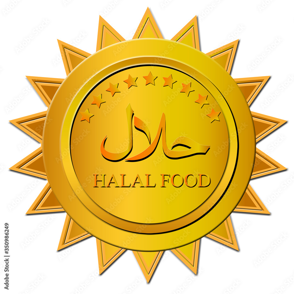 vector illustration of halal logo with a golden sun 3d rendering Stock ...