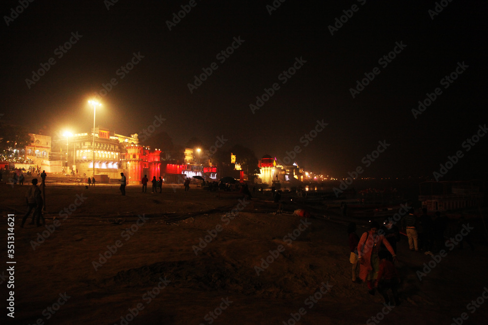 People look at the funeral pyre that night. The ceremony of the ...
