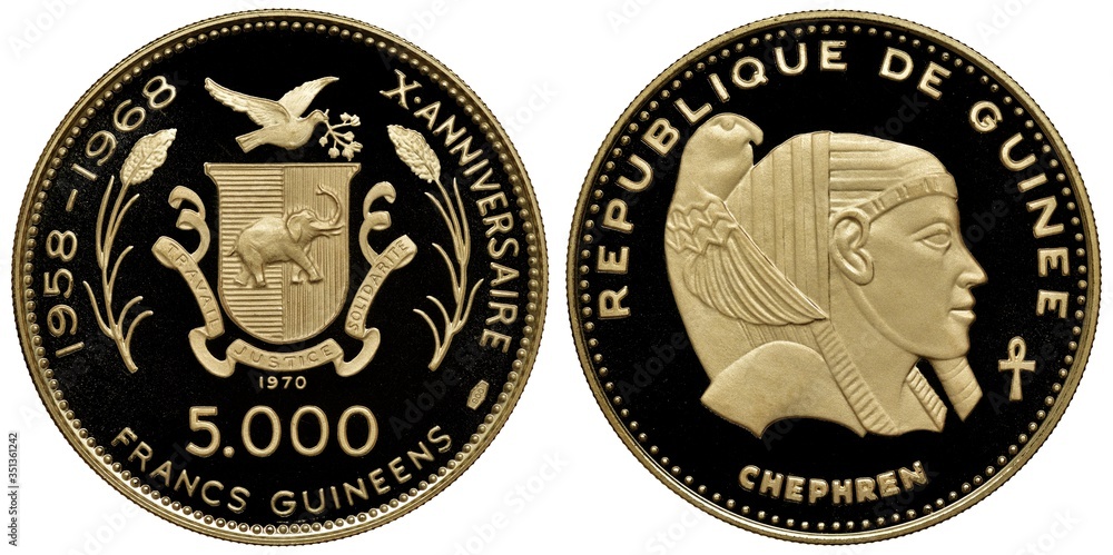 Foto de Guinea Guinean golden coin 5000 five thousand francs 1970 ...
