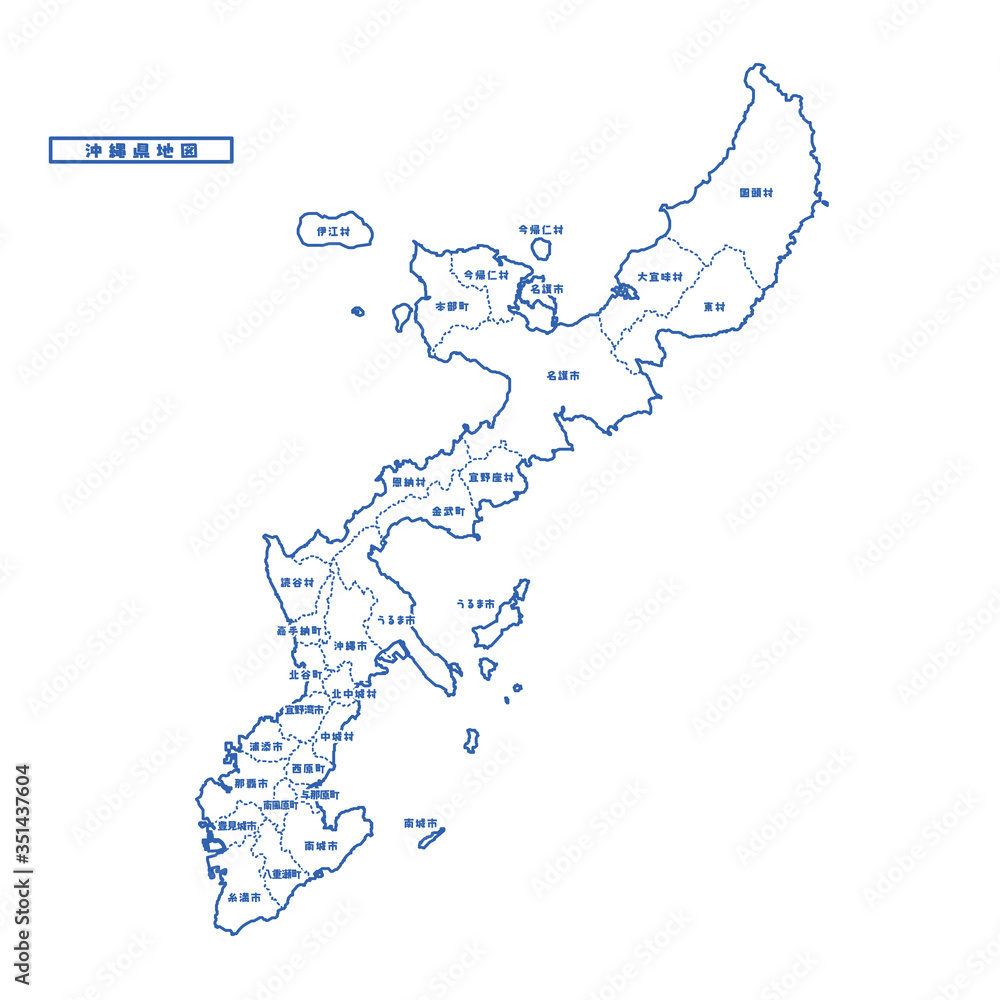 沖縄県地図 シンプル白地図 市区町村 Stock Vector | Adobe Stock