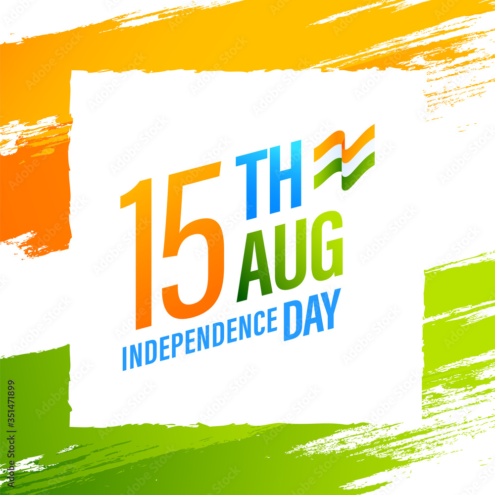 15th August Independence Day Text with Saffron and Green Brush Stroke ...