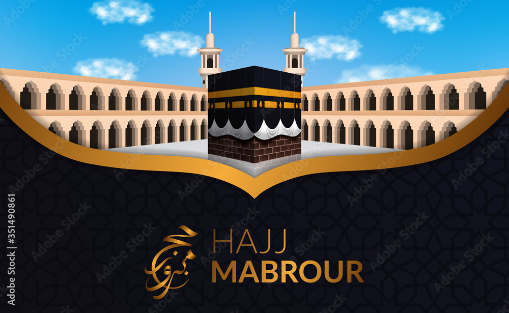 Greeting card for hajj or umrah mabrour with golden arabic calligraphy ...