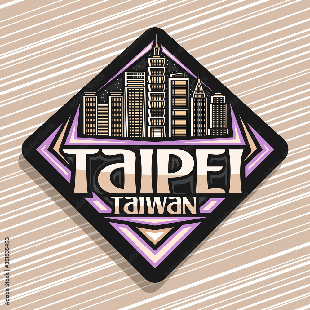 Vector logo for Taipei, black decorative road sign with line ...